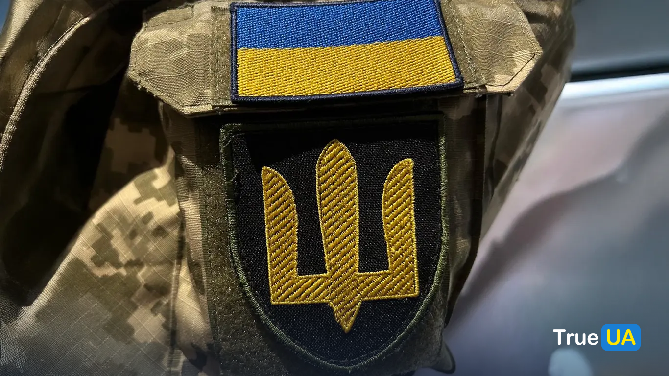 Вручення повісток з 1 вересня буде по-новому: що зміниться і як каратимуть за порушення | TrueUA